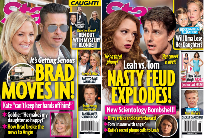 Star Magazine Logo Png