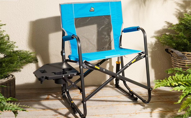 GCI Rocking Chair $59 | Free Stuff Finder