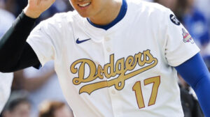 $6 Panda Express 2-Entree Plate for Dodgers Win! | Free Stuff Finder